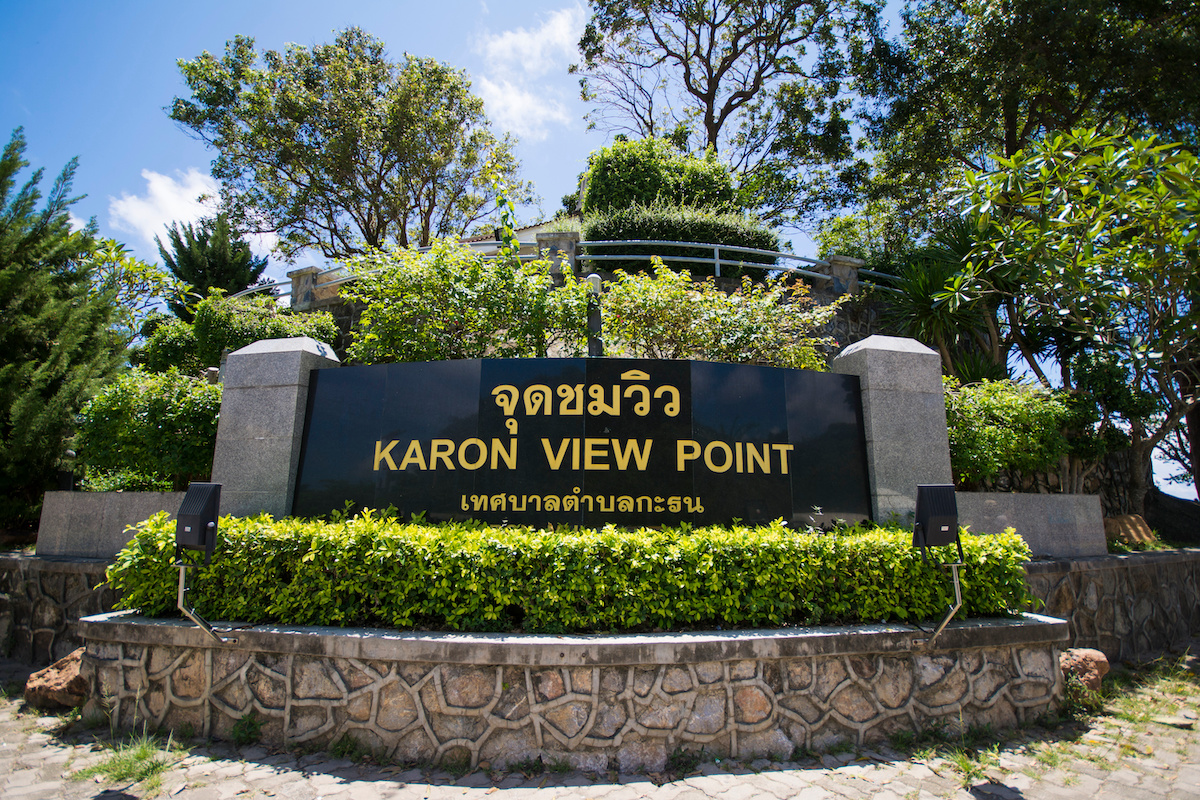 Pullman Phuket Karon Beach Resort